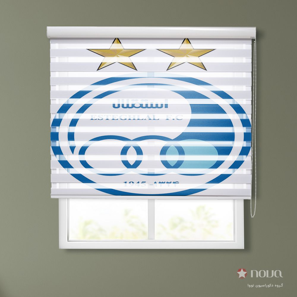 مشخصات و قیمت خرید پرده زبرا تصویری طرح ورزشی لوگو باشگاه استقلال کد SPT-14